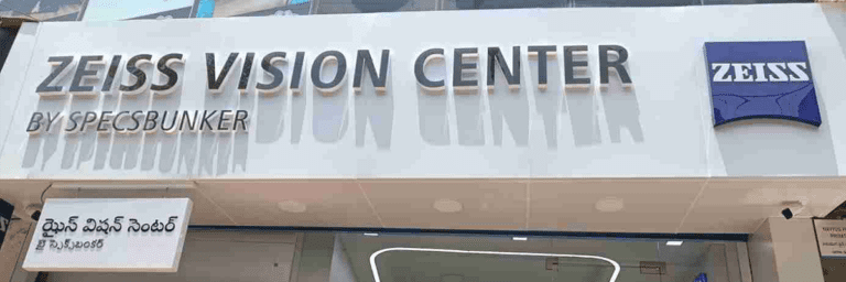 Zeiss Vision Centre By Specsbunker:: Clinical Excellence | You&Eye Magazine